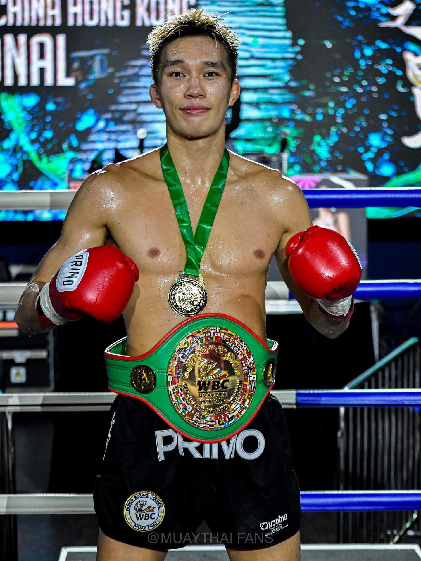 SHUM CROWNED WBC MuayThai Greater China Welterweight Champion - WBC ...